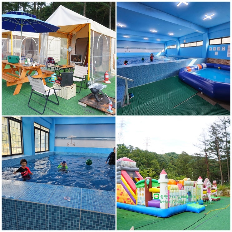 동두천 캠핑장 사계절 물놀이장이 있는 인디언숲캠프닉 2호점 : 네이버 블로그