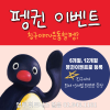 업투길음역점 업투 길음역점의 하루 길음동헬스 길음역헬스 길음역pt 20231005 네이버 블로그