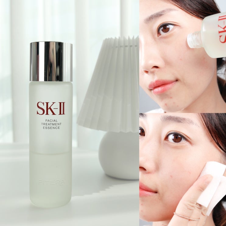SK2 피테라 에센스, 페이셜 트리트먼트 에센스 내돈내산 3개월 사용 솔직후기 : 네이버 블로그
