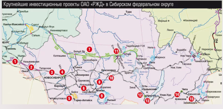 푸틴, 북시베리아철도(유그라~BAM 철도) 건설 문제 검토 지시 : 네이버 블로그