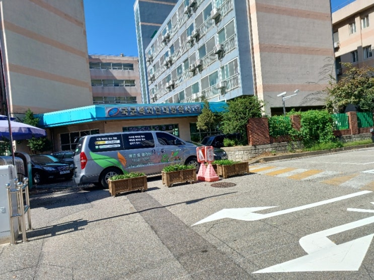 서울 대방마트 알고가세요 바뀐점주차군마트 네이버 블로그