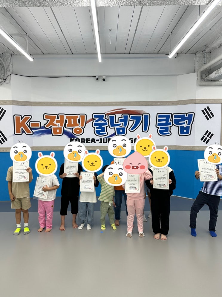 9월에 있었던 일 매곡동용봉동하백초매곡초용주초코리아점핑줄넘기클럽광주어린이체육광주학원추천북구학원추천매곡초체육관