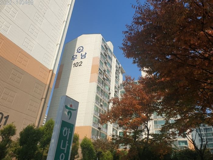 서울 노원구 월계동 아파트경매 31평형6억 역세권 석계역 우남아파트 6층 유찰1회 석계역우남아파트 부동산경매 매매 네이버 블로그