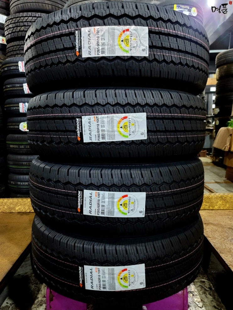 [인천타이어/2656018타이어교체] 한국타이어 레디알 RA07 265/60R18 109T 2656018 265 60 18 ...