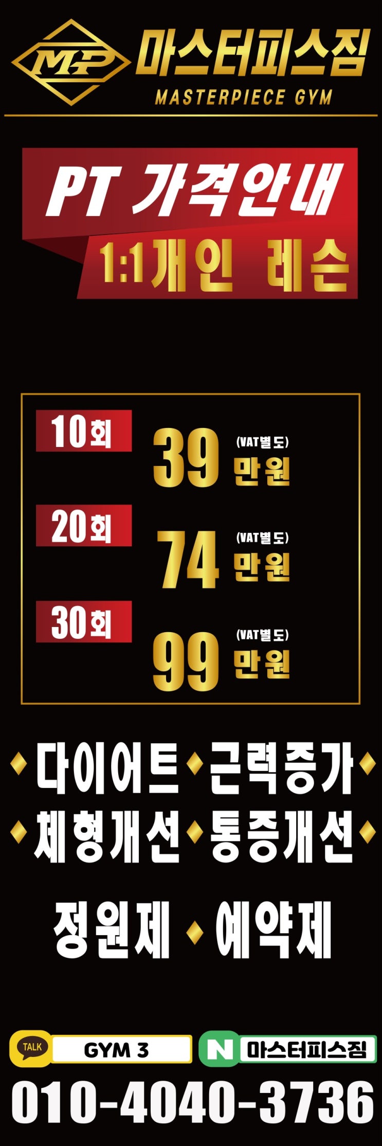 사가정헬스 면목동헬스 헬스장에서 할 수 있는 하체 운동 방법을 알려드립니다2 네이버 블로그