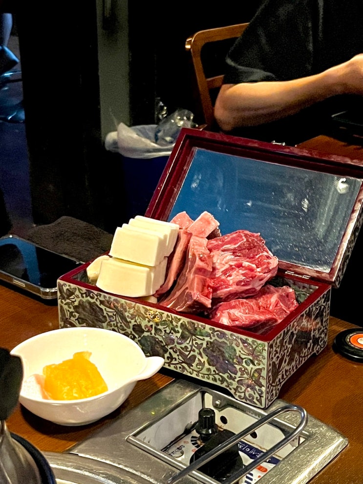 대봉동 맛집 [대구 나지무] 양갈비부터 사이드까지 맛있는 집 : 네이버 블로그