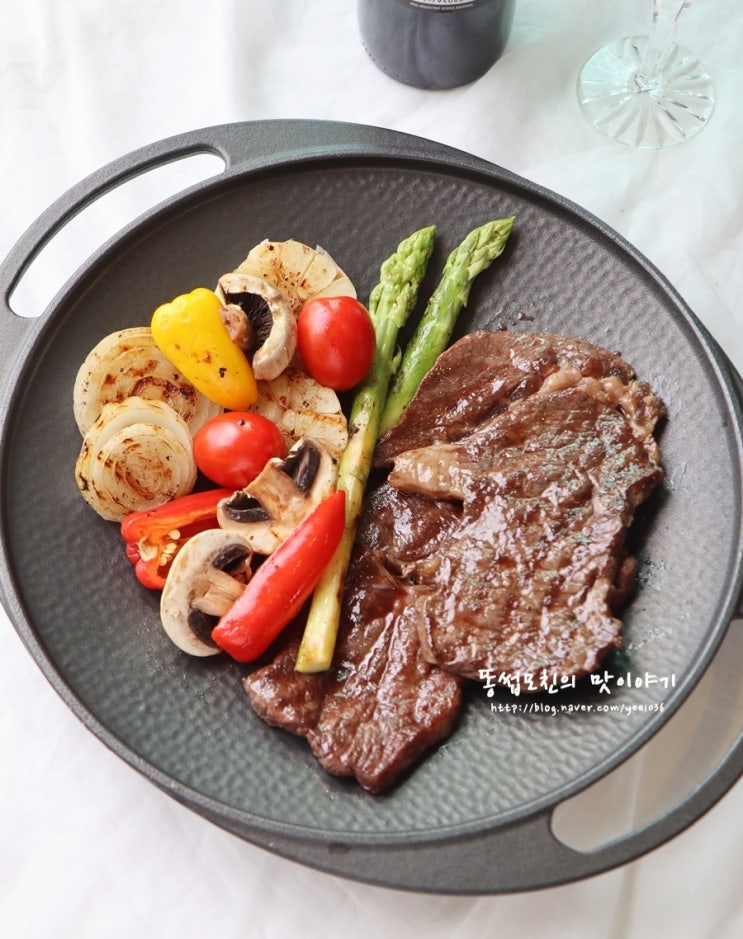 스테이크 맛있게 굽는법 소고기 등심 시즈닝 후라이팬 소고기 굽는법 네이버 블로그