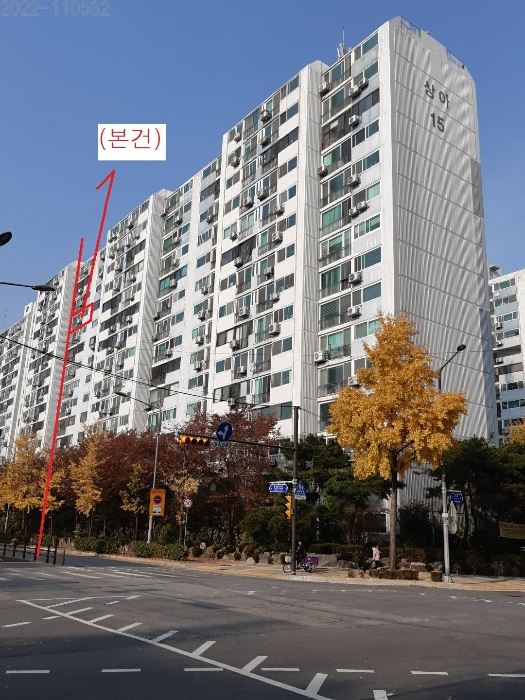 서울 중계동 아파트경매 27평형6억6천 중평초등학교인근 상아아파트 12층 유찰1회 중계상아아파트 법원경매 매물건 네이버 블로그
