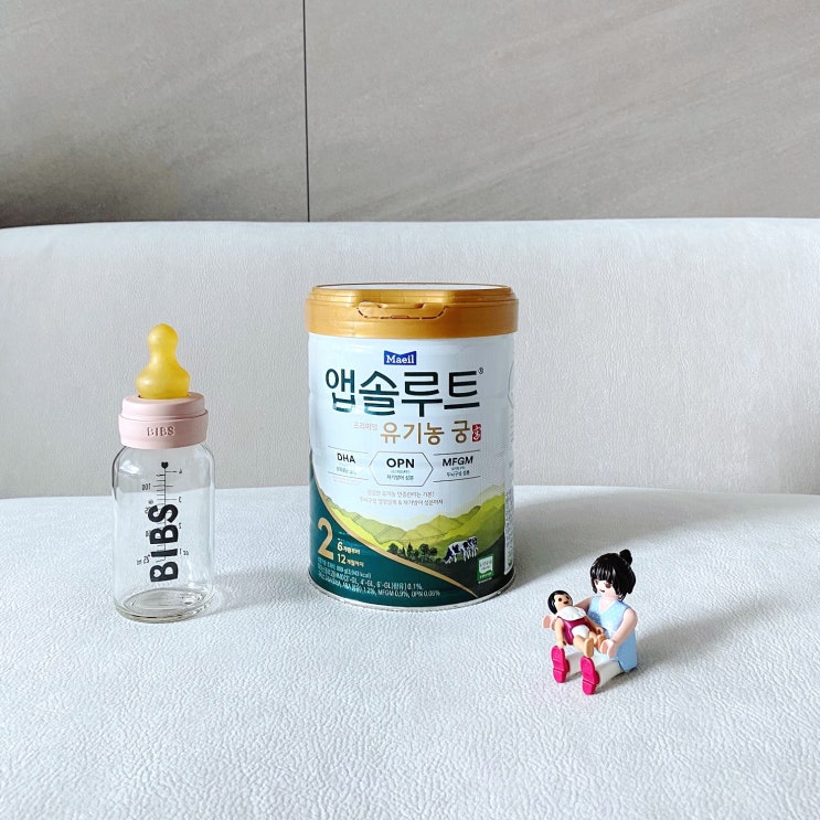 신생아 분유텀 수유텀 신생아 분유량 수유량 분유타는법 스틱분유 네이버 블로그