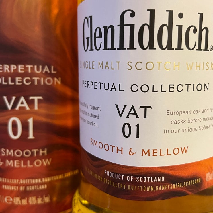 면세찬스, 글렌피딕 VAT 01 (면세용위스키추천) Glenfiddich 'Perpetual Collection VAT 01 ...