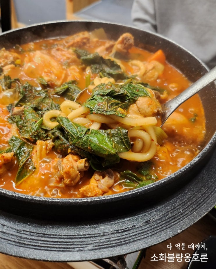 서울마포구 포도원삼계탕 매콤칼칼한 대흥역 근처 마포 닭도리탕 맛집 후기 네이버 블로그