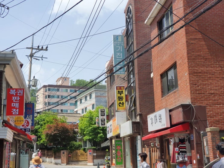 재개발 사업성 분석 - 증산5구역 : 네이버 블로그