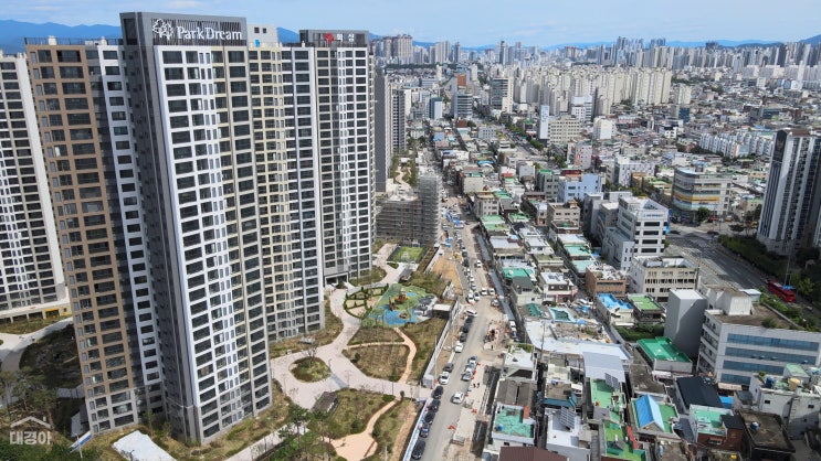 서대구역 화성파크드림 사전점검 후기 네이버 블로그