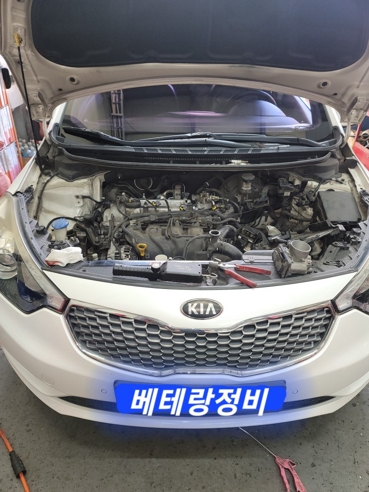 K3엔진진동떨림냉각수오버히트온도상승하체소음점화코일점화플러그엔진미미밋션미미센타롤미미등속쪼인트교환워터펌프댐퍼