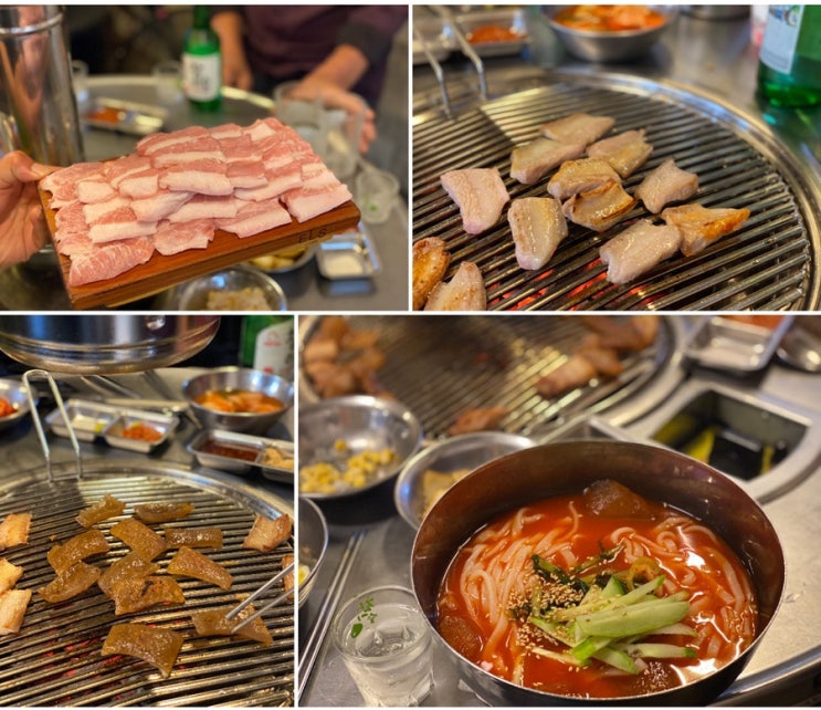 안양 박달동 고기 맛집 박가네숯불껍데기 안양 줄서서 먹는 찐 로컬 현지인 맛집 추천feat 목항정껍데기 짜글이김치