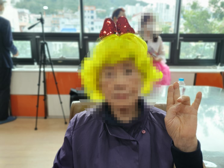 부산북구주간보호센터 부산주간보호센터 나무그늘주간보호센터 가족지지 프로그램생신잔치 네이버 블로그