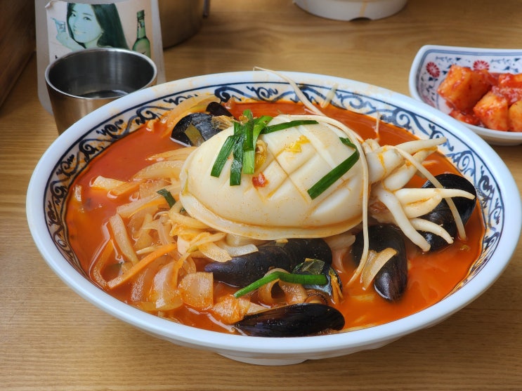 용인 백년짬뽕 비주얼 터지는 해물 통 갑오징어 짬뽕 에버랜드 맛집 네이버 블로그