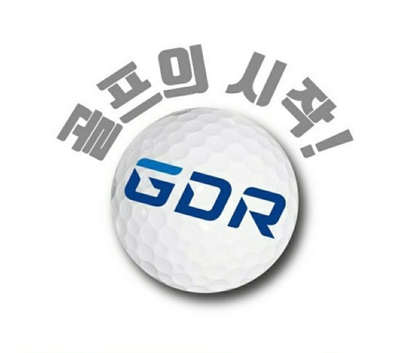 삼산점 헬스보이짐andptand골프인울산골프삼산동골프삼산동골프레슨울산골프연습장 Gdr플러스 얼마나 대단하길래 네이버 블로그
