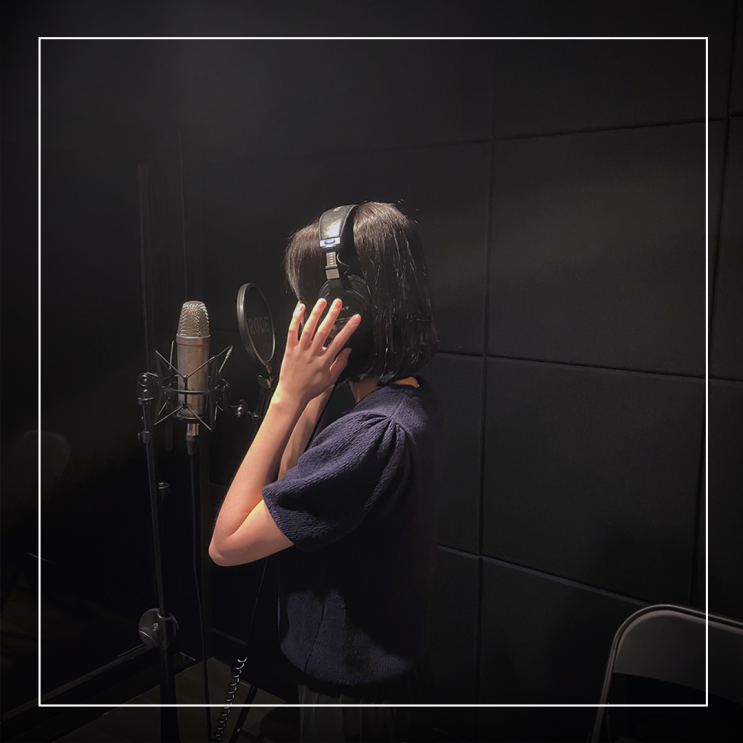 녹음 레슨 중🎧 ㅣ 미사보컬 미사보컬스튜디오 미사발성레슨 미사실용음악 미사보컬레슨 하남보컬스튜디오 ㅣ 블랙번치 스튜디오