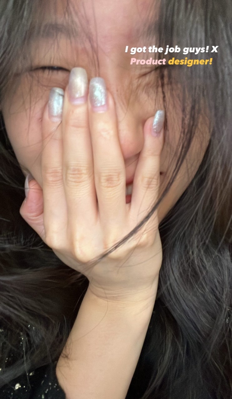 [영국워홀 D+413] 이직 성공, 이제 나도 Product Designer! + 소소한 일상 업데이트 : 네이버 블로그