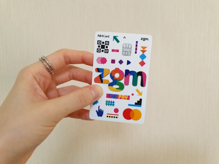 [NH농협카드]zgm.the pay카드-국내/해외 전 가맹점 전월실적,월 할인한도 없이 1.0~1.7% 청구할인,지금더페이 신용카드 추천 : 네이버 블로그