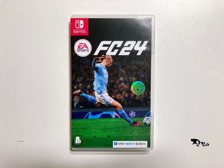 닌텐도 스위치 EA FC24 초반 후기 : 네이버 블로그