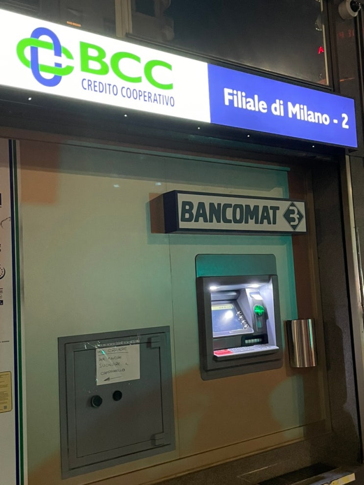 [이탈리아] 트래블월렛 atm 수수료 무료 현금인출 | 이탈리아 atm 사용법 | 이탈리아 atm 추천 | banco BPM ...