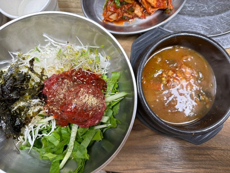 청주 우암동 맛집 북일곰탕 육회비빔밥 한우 우거지탕 네이버 블로그