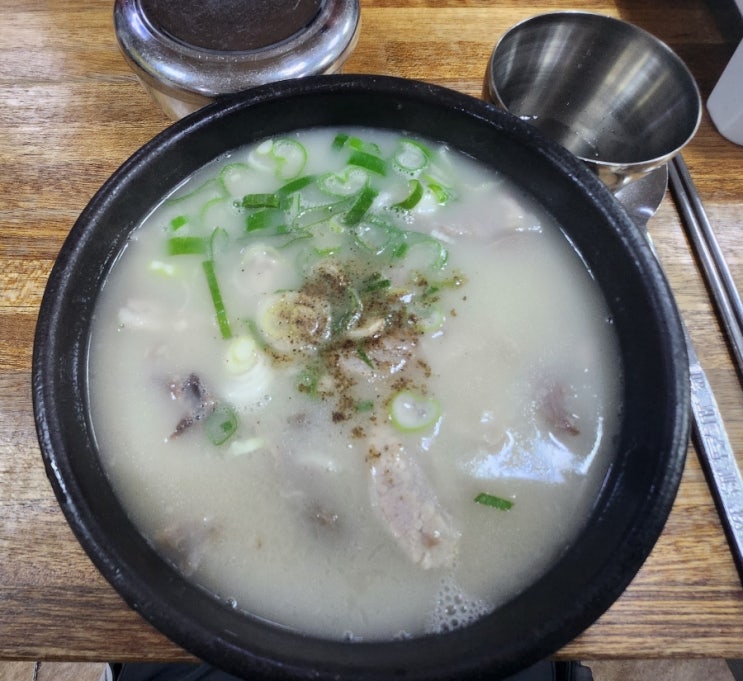 포항 양덕 연중무휴 24시간 영업 해장하기 좋은 진배기국밥 네이버 블로그