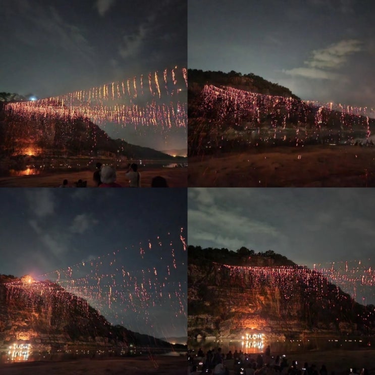 안동 선유줄불놀이 일정 안동 하회마을 낙화축제 야경 볼거리 네이버 블로그