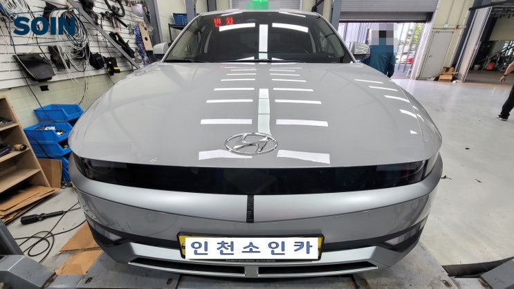전기차 아이오닉5 베바스토 무시동히터 장착 인천 네이버 블로그