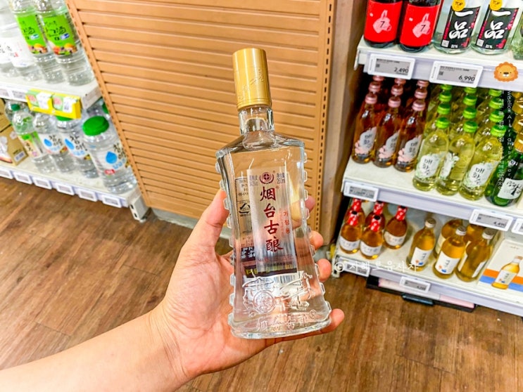 연태고량주 가격 및 도수 연태구냥 종류 알아보기 네이버 블로그