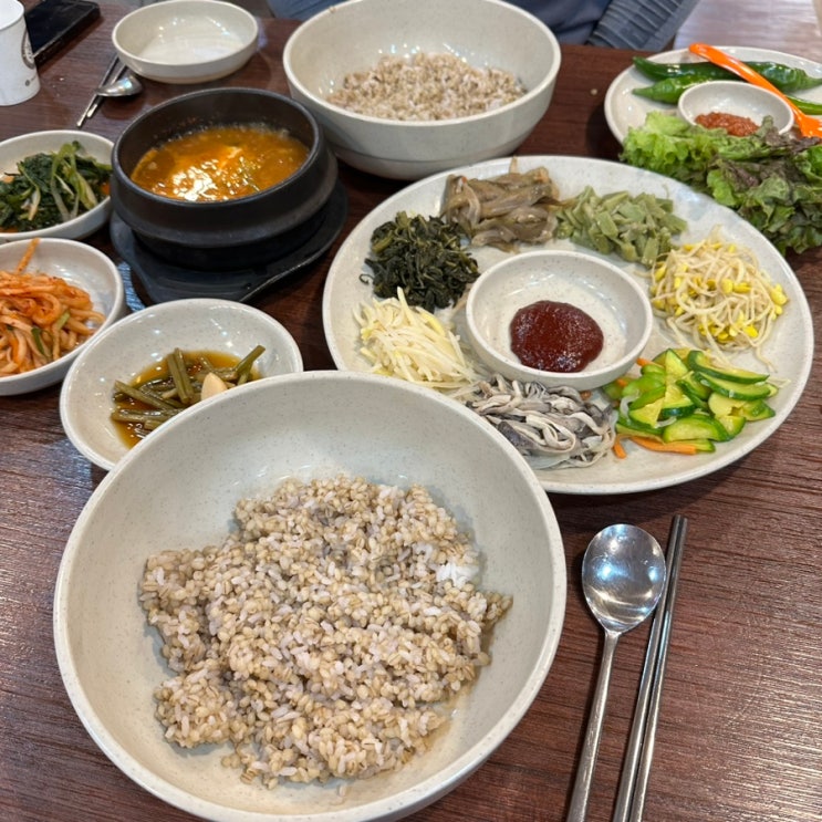 소래산 만의골 맛집 장수보리밥 산행 후 건강밥상 추천 네이버 블로그