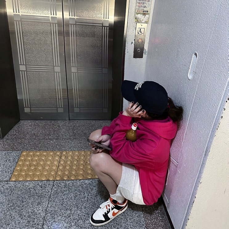 읏추! : 네이버 블로그