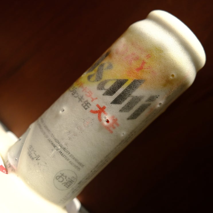 Asahi Super DRY 'Dainama' (아사히 생맥주 캔 '다이나마') : 네이버 블로그