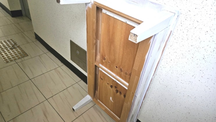 폐가구 수거 가정 생활 대형 폐기물 스티커 온라인 인터넷신고로 간단하게 처리 네이버 블로그