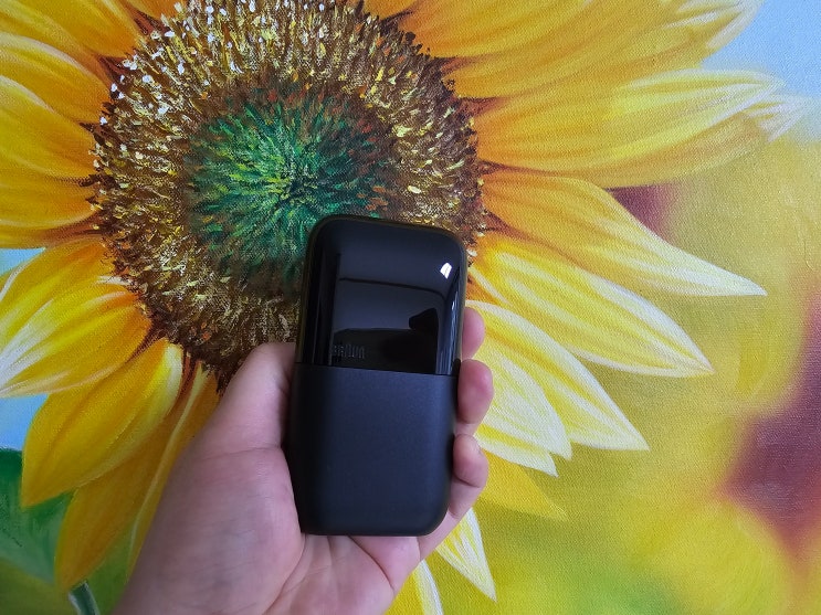 브라운 전기면도기 추천 휴대용 가성비 M1012 전동면도기 사용법 : 네이버 블로그