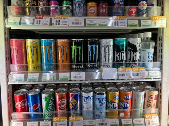 스포츠 숙취해소 건강 비타민 음료 몬스터 핫식스 더킹파워 더킹제로 에너지드링크 종류 가격 효과 칼로리 맛 비교 추천 네이버 블로그
