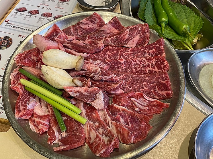 종각 회식하기 좋은 깔끔한 고기맛집ㅣ 쟁반집8292 종로점 네이버 블로그
