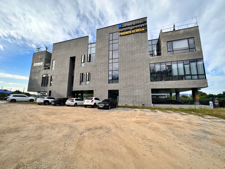 시지골프연습장/ 첫 골프레슨은 이스키골프아카데미로! : 네이버 블로그