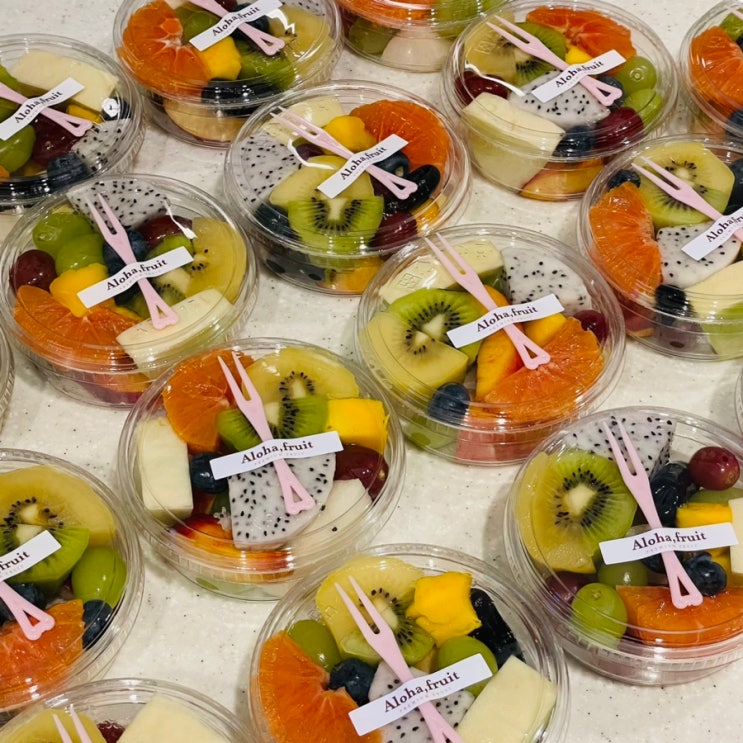알로하 시그니처 컵과일 (행사 간식, 조공 간식, 하객 간식, 연주회 간식) : 네이버 블로그