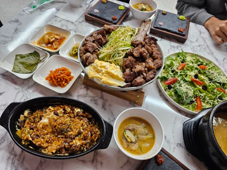 신논현역맛집 숯불에 다 구워서 나온 본갈비 육미안 강남점 강력 추천 네이버 블로그