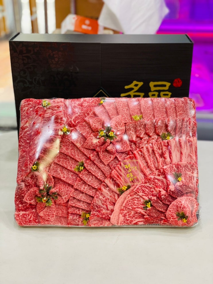 전주 고기선물세트 잘하는집 정담정육점 추천 네이버 블로그