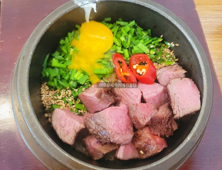 성수동 한식집 고우 성수 스테이크 솥밥 맛집 고즈넉하면서 세련된 분위기 네이버 블로그