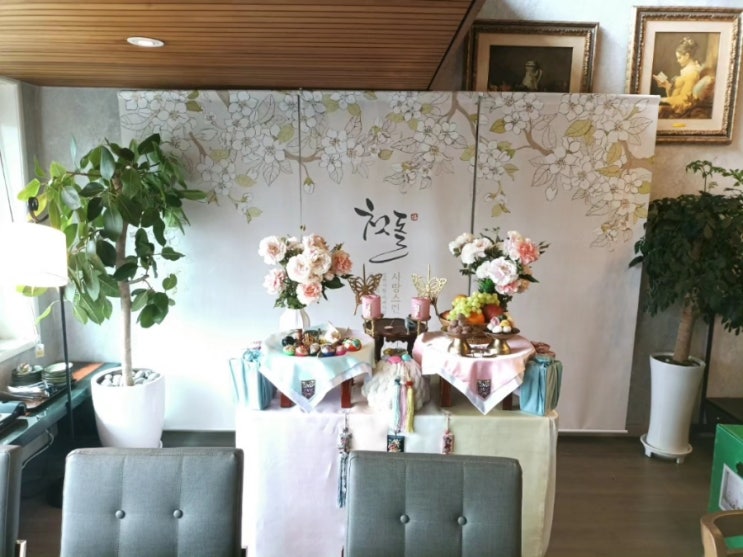안동청담명가돌상차림 안동돌잔치 안동돌상 안동소규모돌잔치 안동가족돌잔치 안동행사상차림 안동에뜨 안동에뜨앤파티 안동