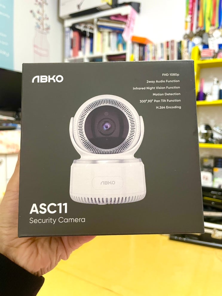 가정필수품 가성비 홈캠CCTV 앱코(ABKO ASC11) 언박싱 입니다. : 네이버 블로그