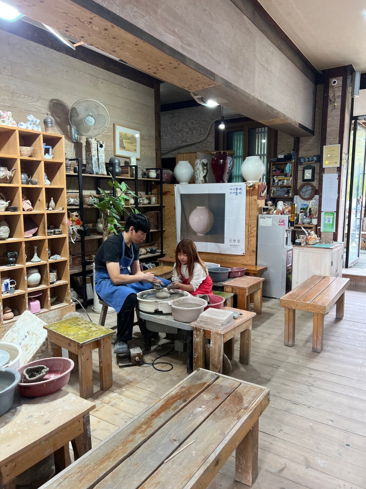 남양주 도자기체험 도자기마을 원데이클래스 아이와갈만한곳 네이버 블로그