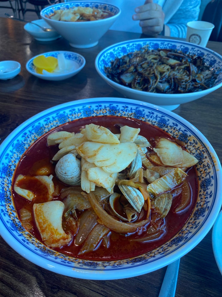 에버랜드 용인 처인구 맛집 추천 형근씨 갑오징어 짬뽕 메뉴 주차장 화장실 네이버 블로그