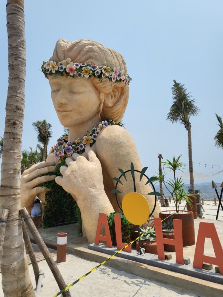 PIK | Aloha beach : 네이버 블로그