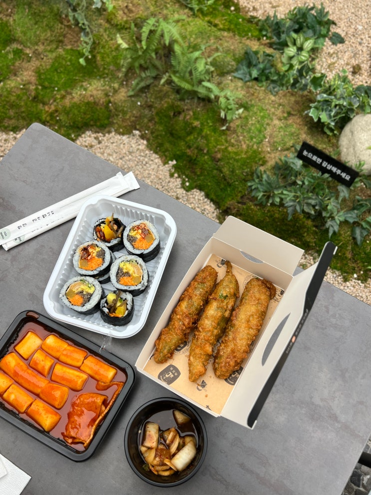 다산현대프리미엄아울렛 푸드코트 홍미단 떡볶이 우이락 네이버 블로그